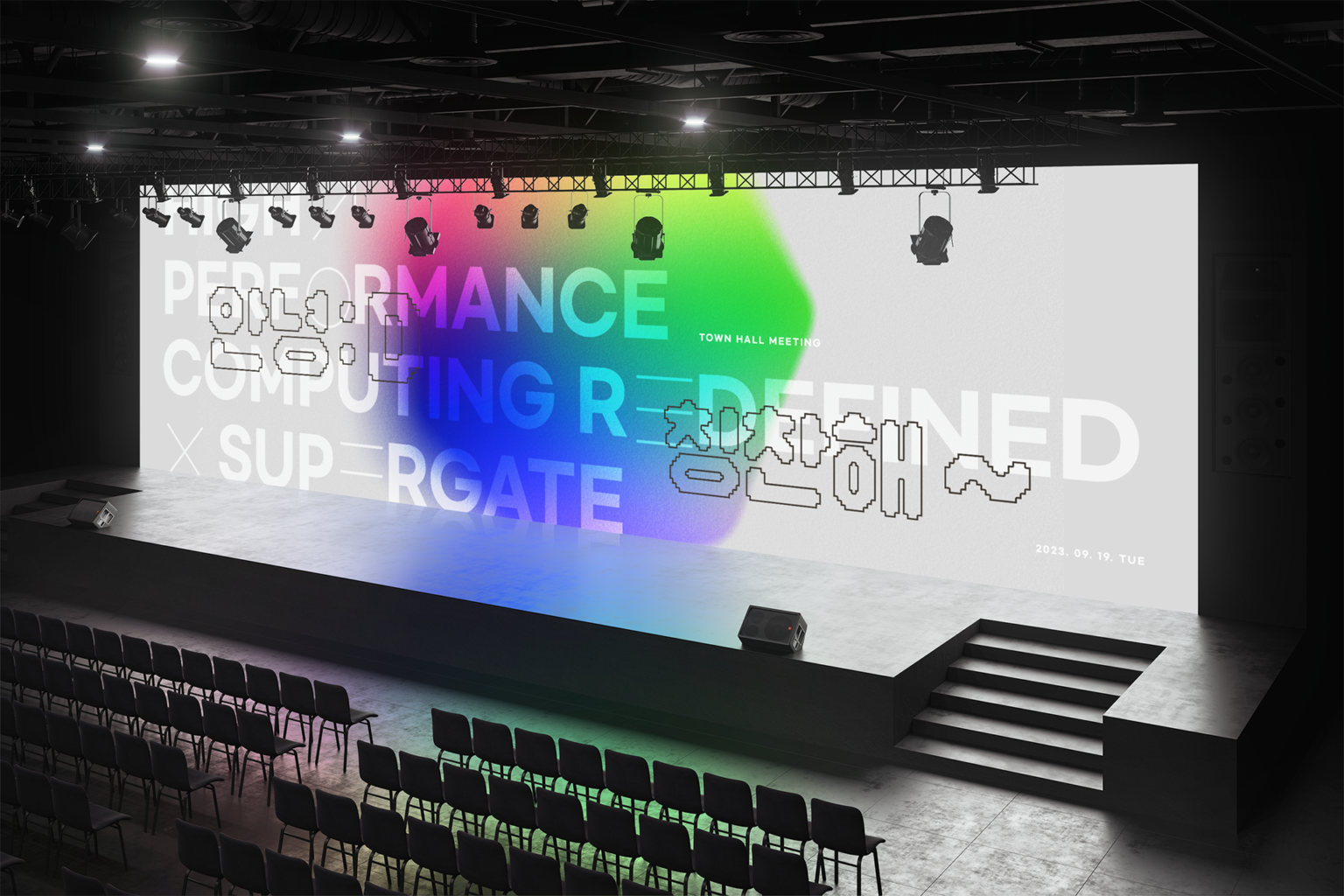 Our Journey of Innovation and Growth | History of Supergate